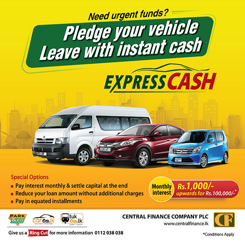 Centrix by Central Finance.